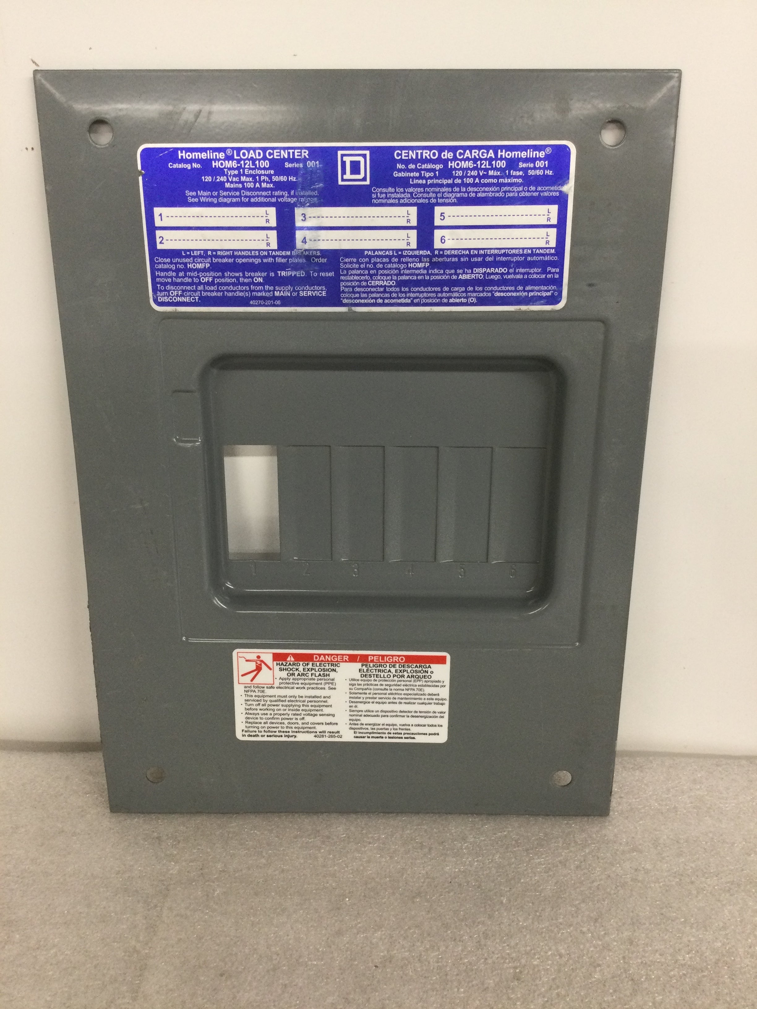 Square D HOM6-12L100F 6 space Flush Mount Panel Cover 10 1/8" x 13 13/