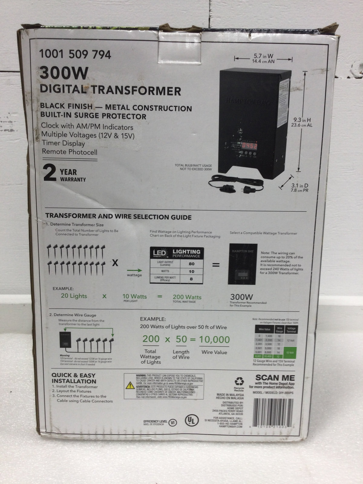 Hampton Bay 600 Watt Transformer Hampton Bay DIY 300PS Low Voltage