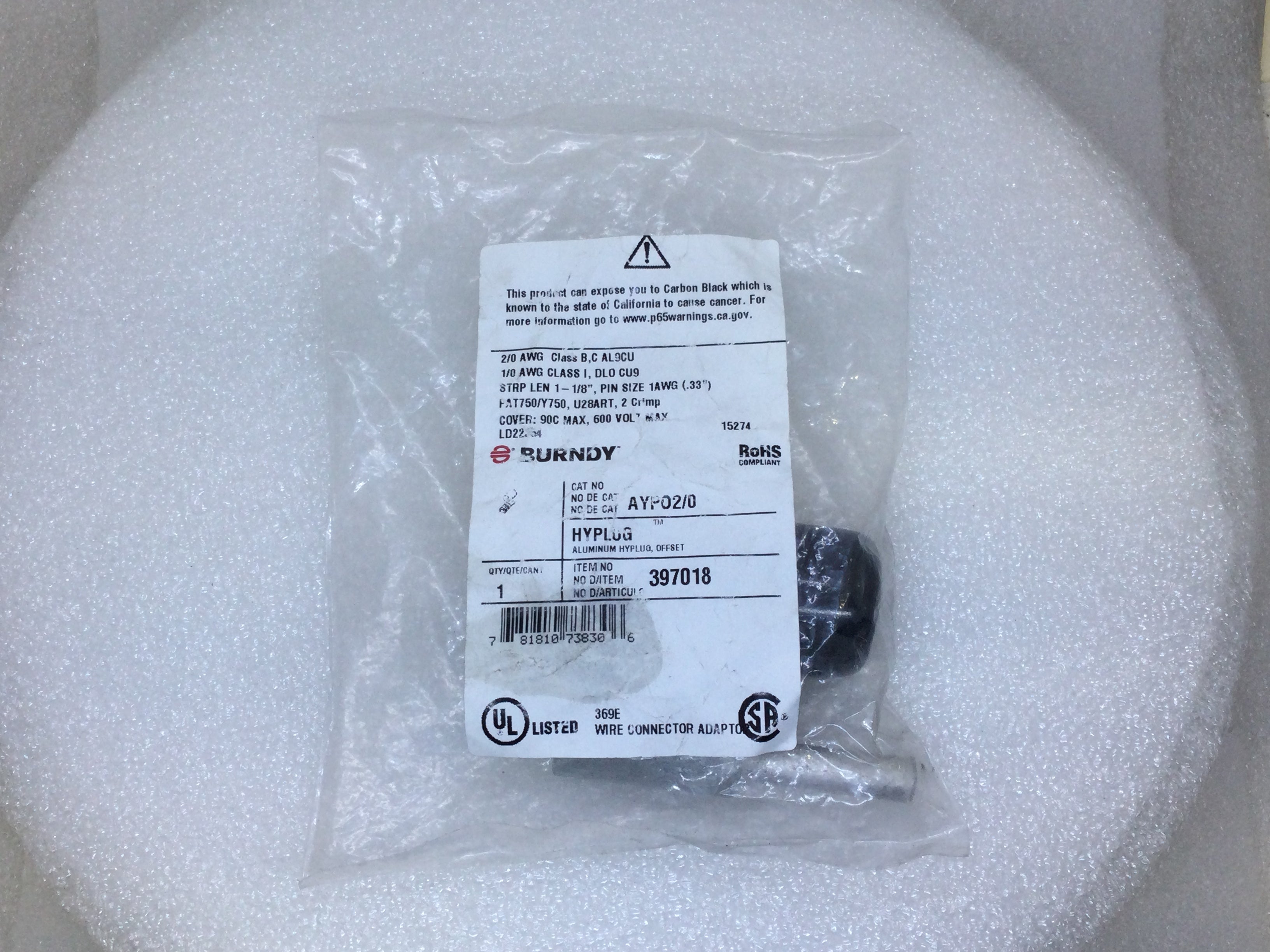 Burndy AYPO2/0 Compression Pin Adapter