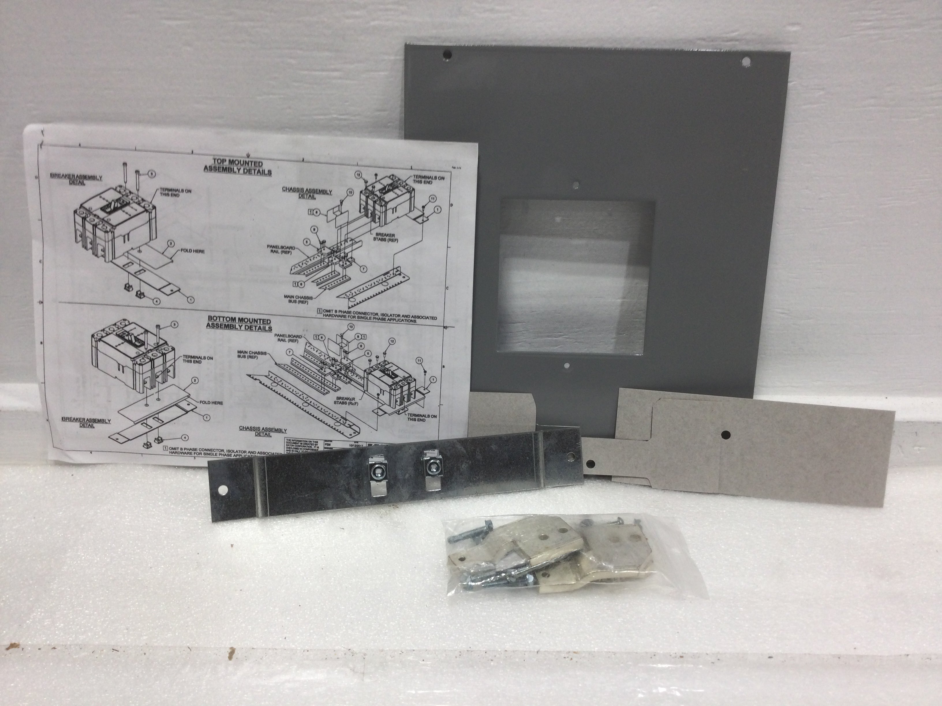 EATON PRL1X, PRL2X, PRL1a, PRL2a FILLER Complete Kit - 10 5/8" x 9"