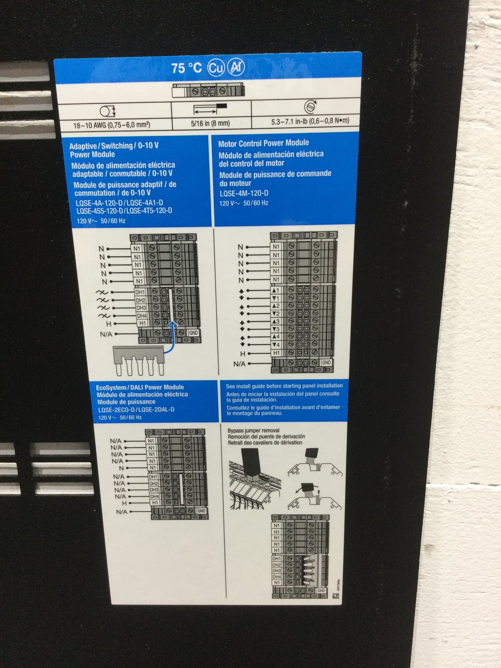 Lutron pd8-65a-120l3-15 120 V~ DIN Breaker Panel