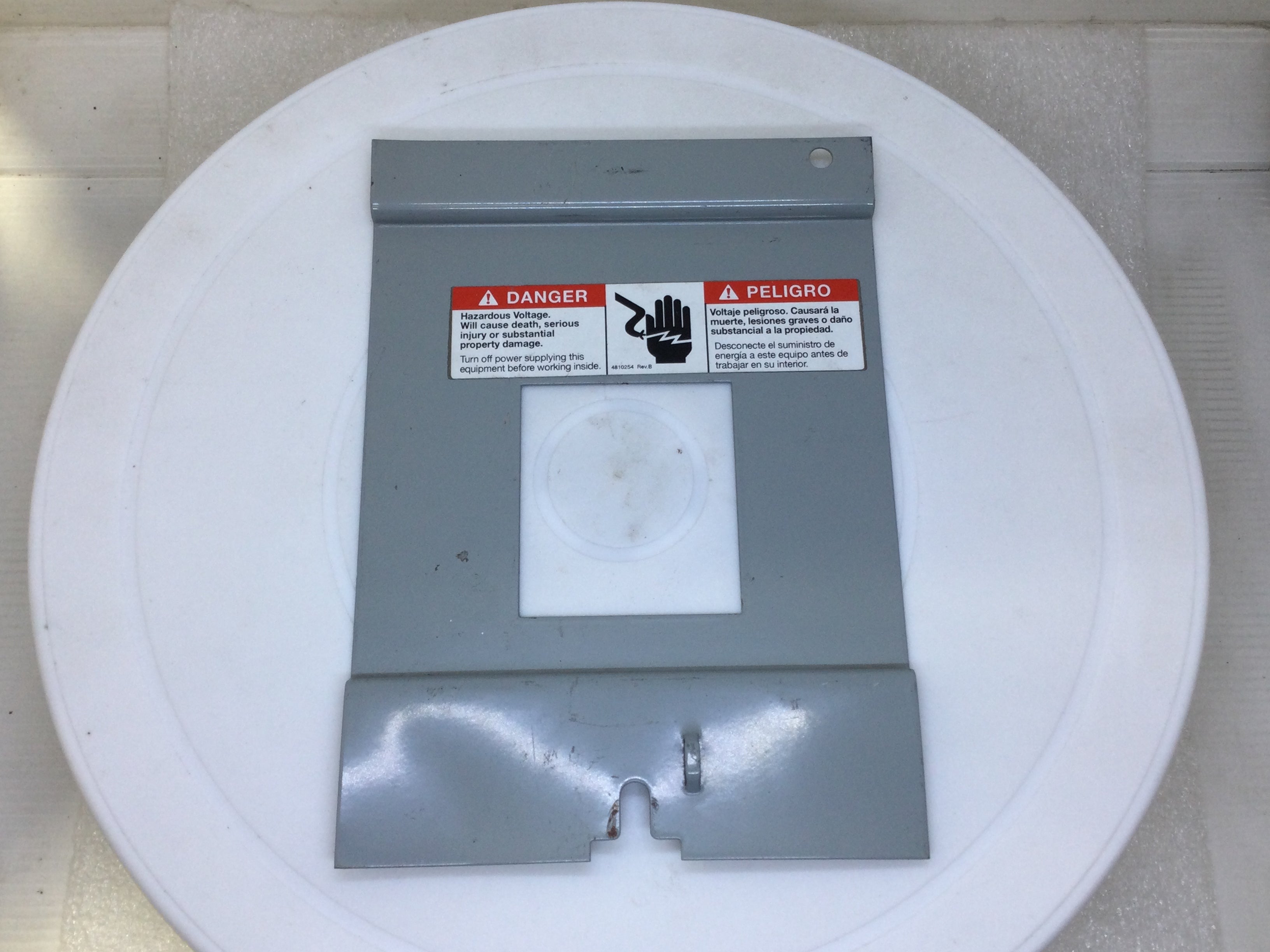 Siemens Load Center Dead Front - 7" x 5"