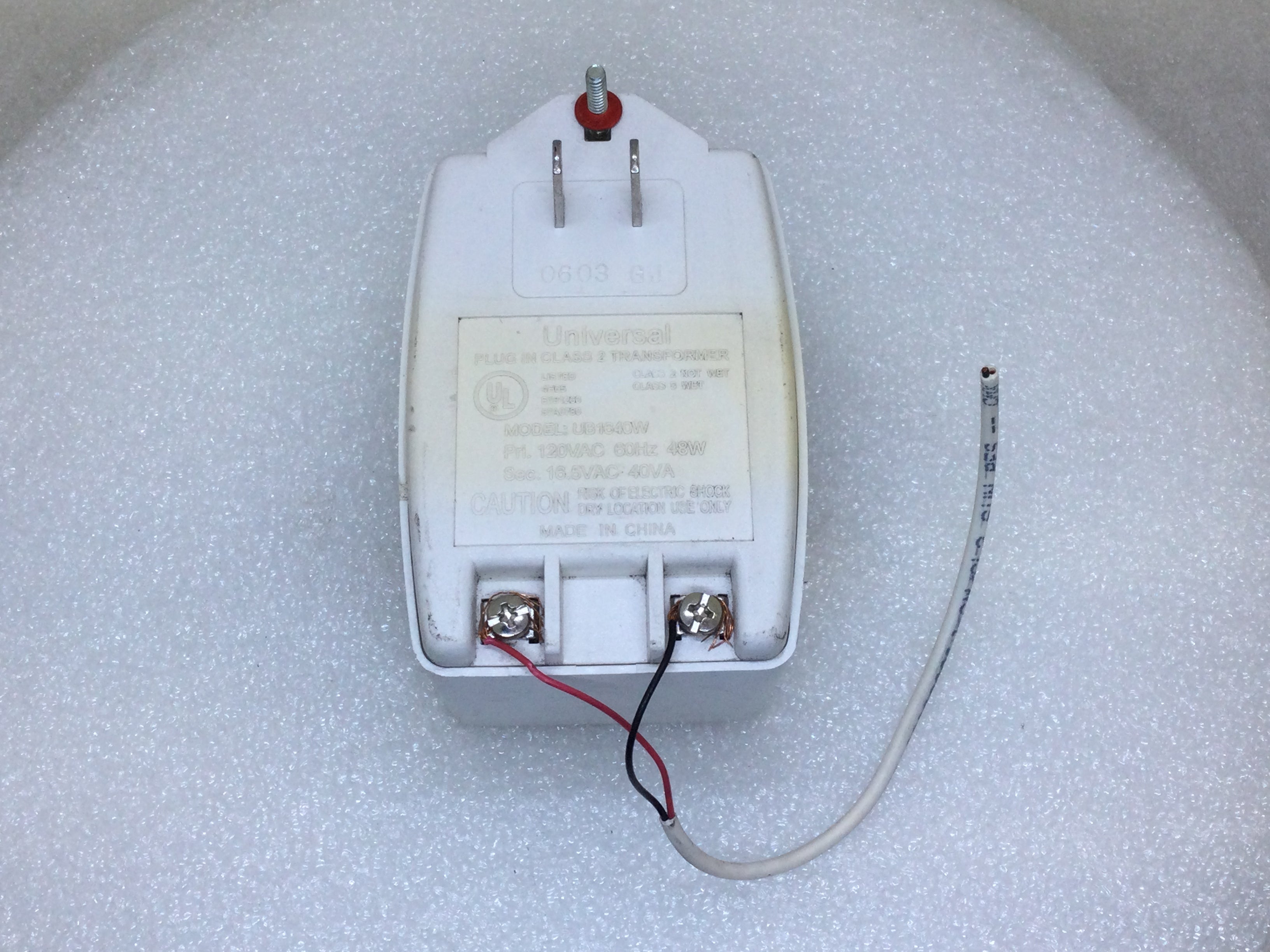 UPG UB1640W Universal Plug-In Wall Transformer
