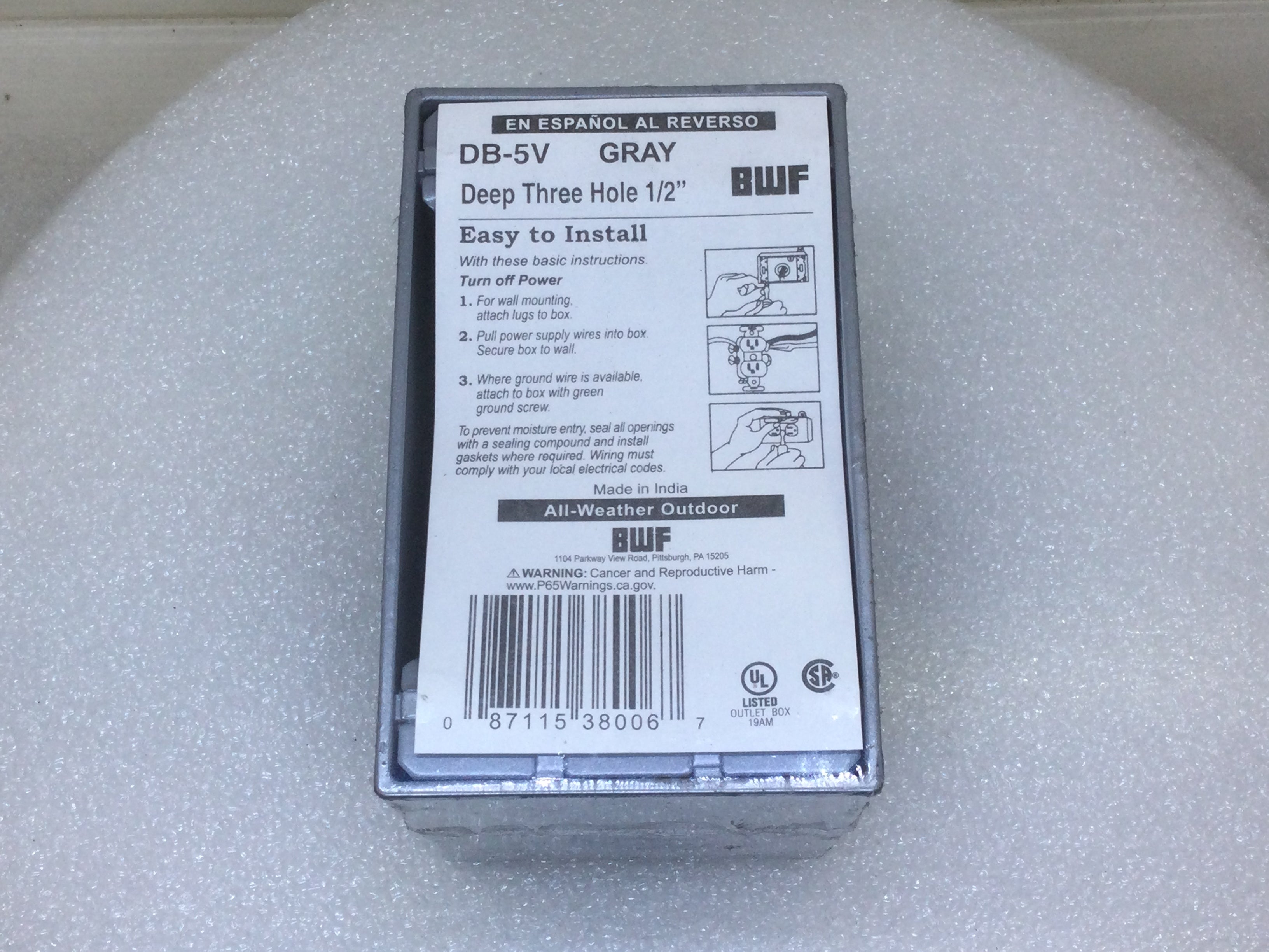 BWF DB-5V Weatherproof Outlet Box 3 Hole - Gray