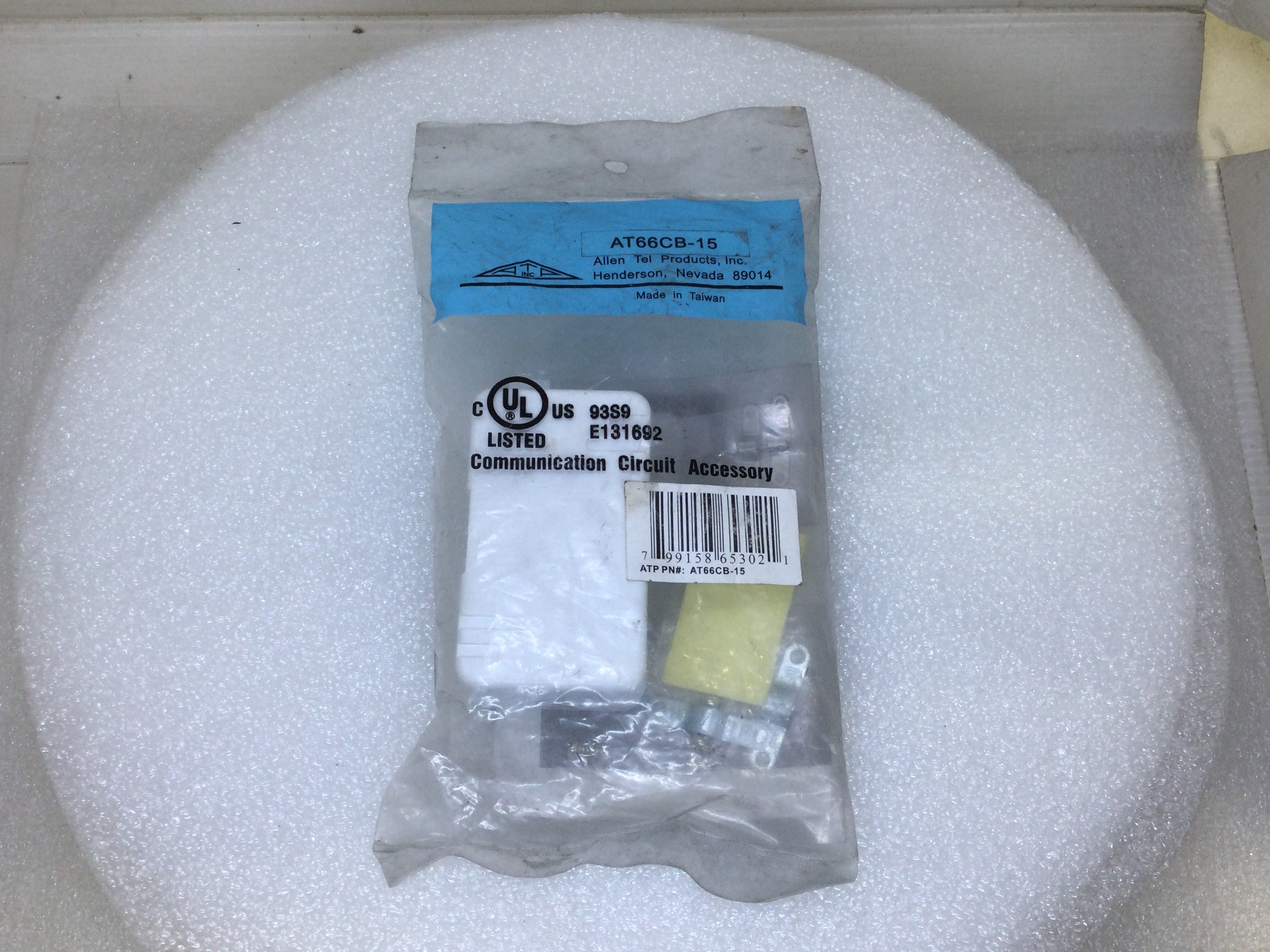 Allen Tel AT66CB-15 Cat 6 Connection Box - White