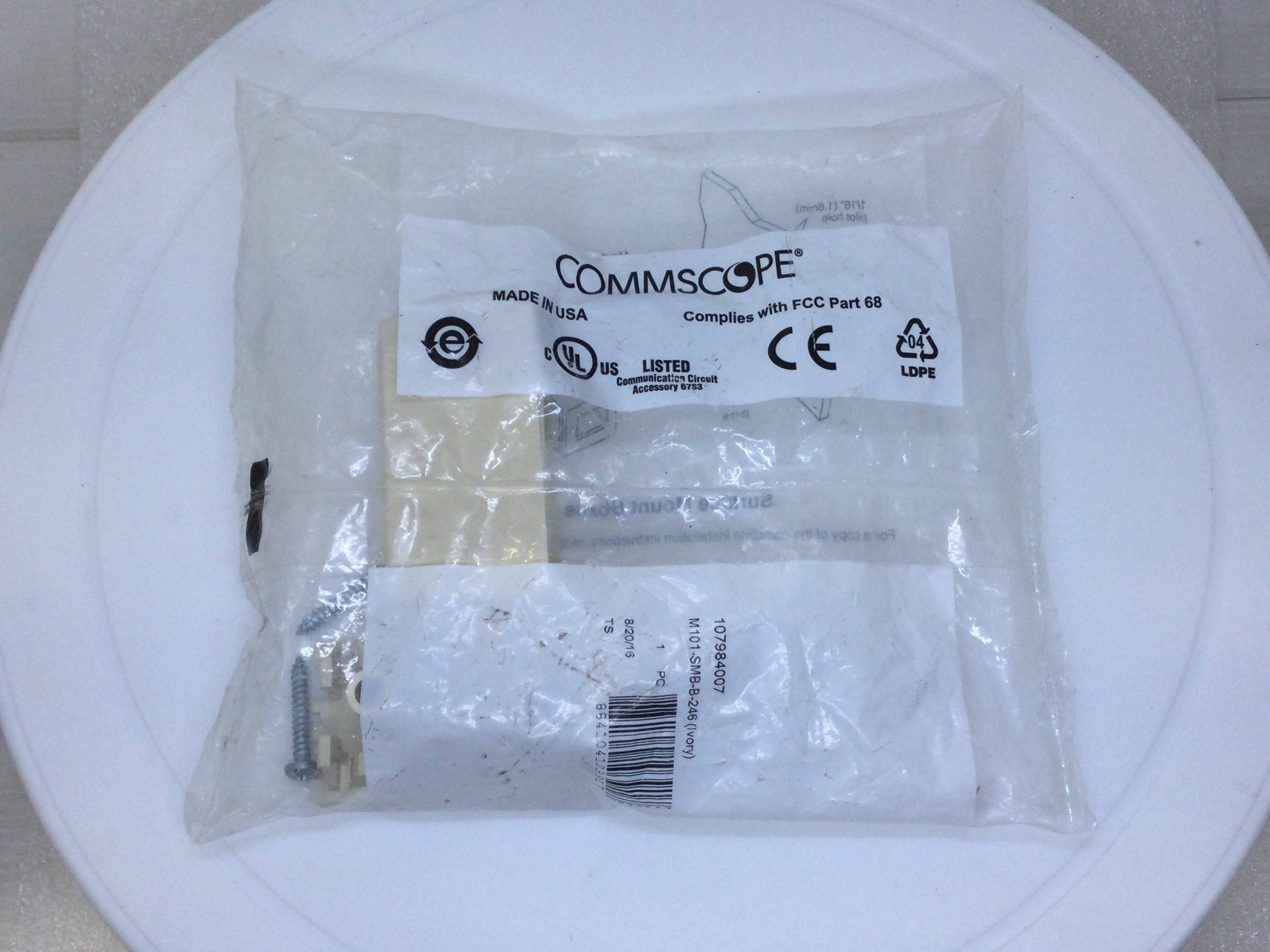 Commscope M101SMB-B-246 Surface Mount Box