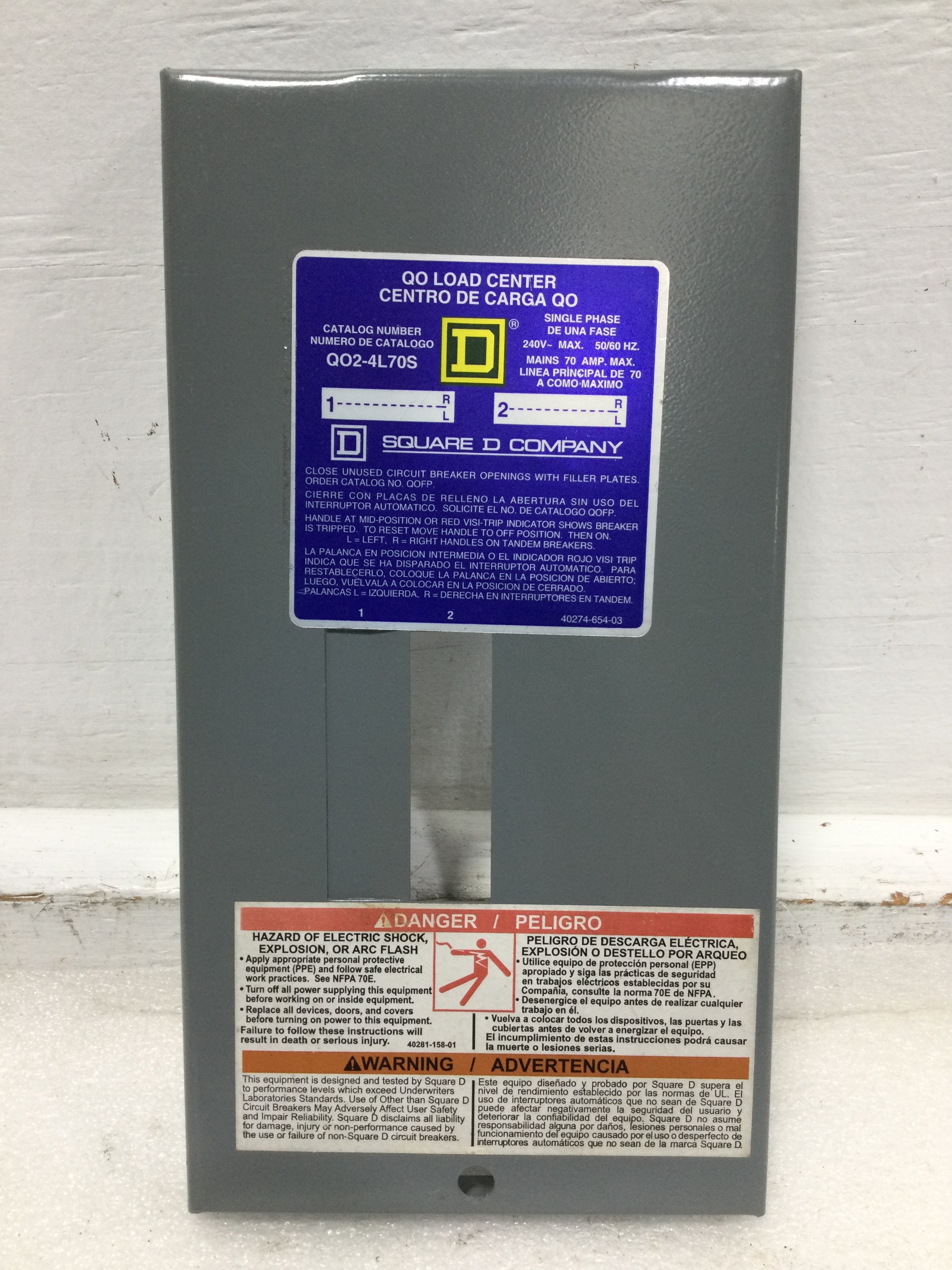 Square D QO2-4L70S 70 Amp 2 Space 240V Cover Only 9 5/8" x 5"