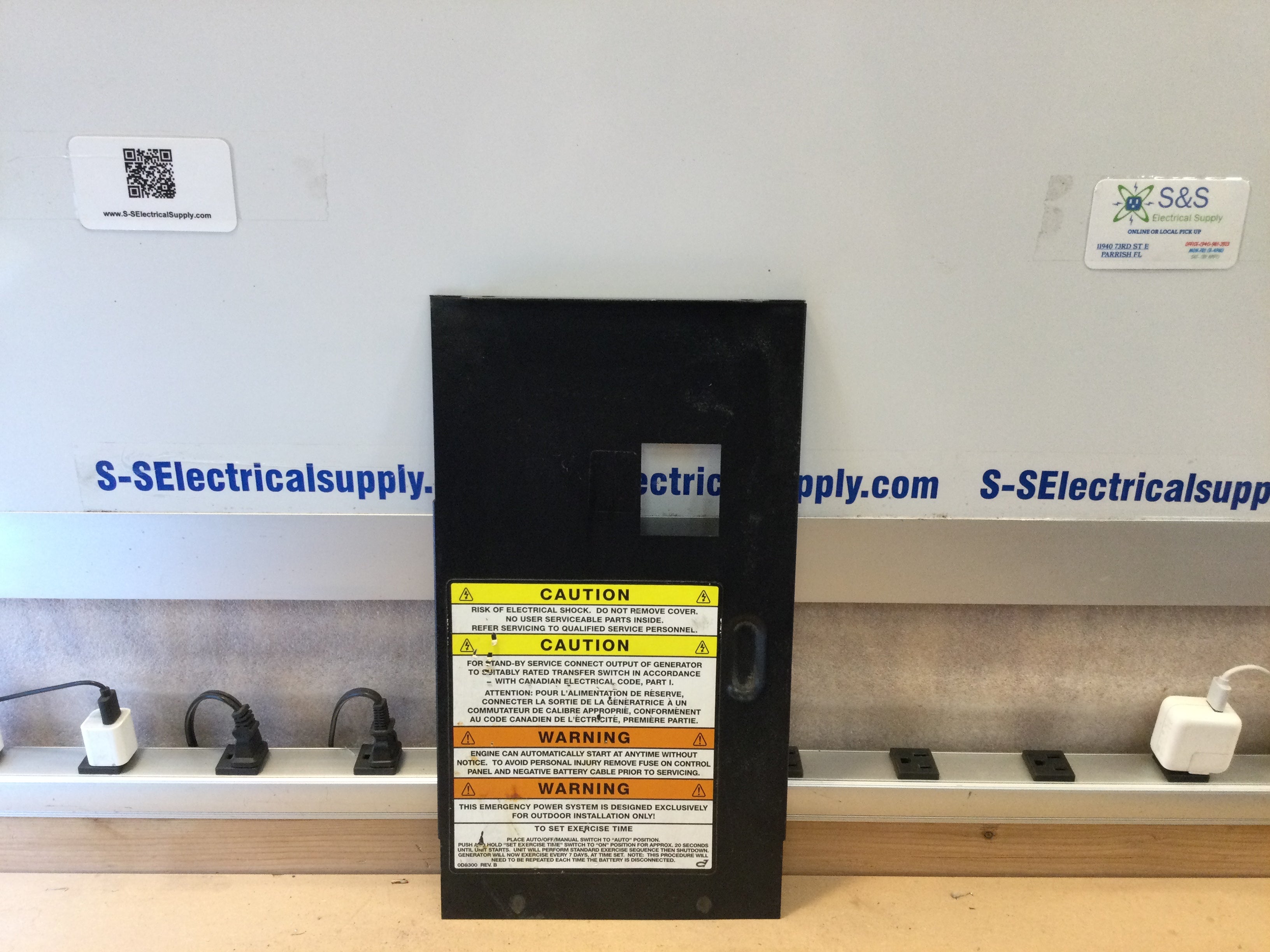 Generac Dead Front Cover 16" X 9"