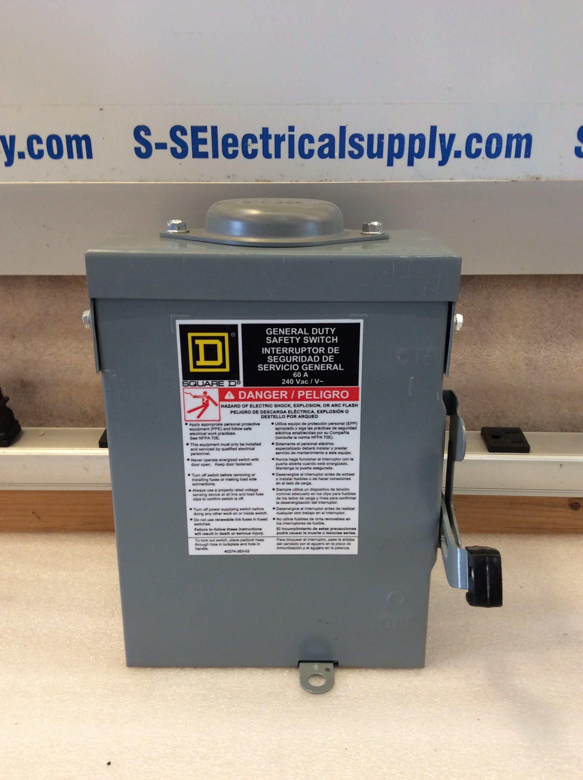 Square D DU222RB 60A 240VAC Single Phase Non Fused Disconnect Rainproo