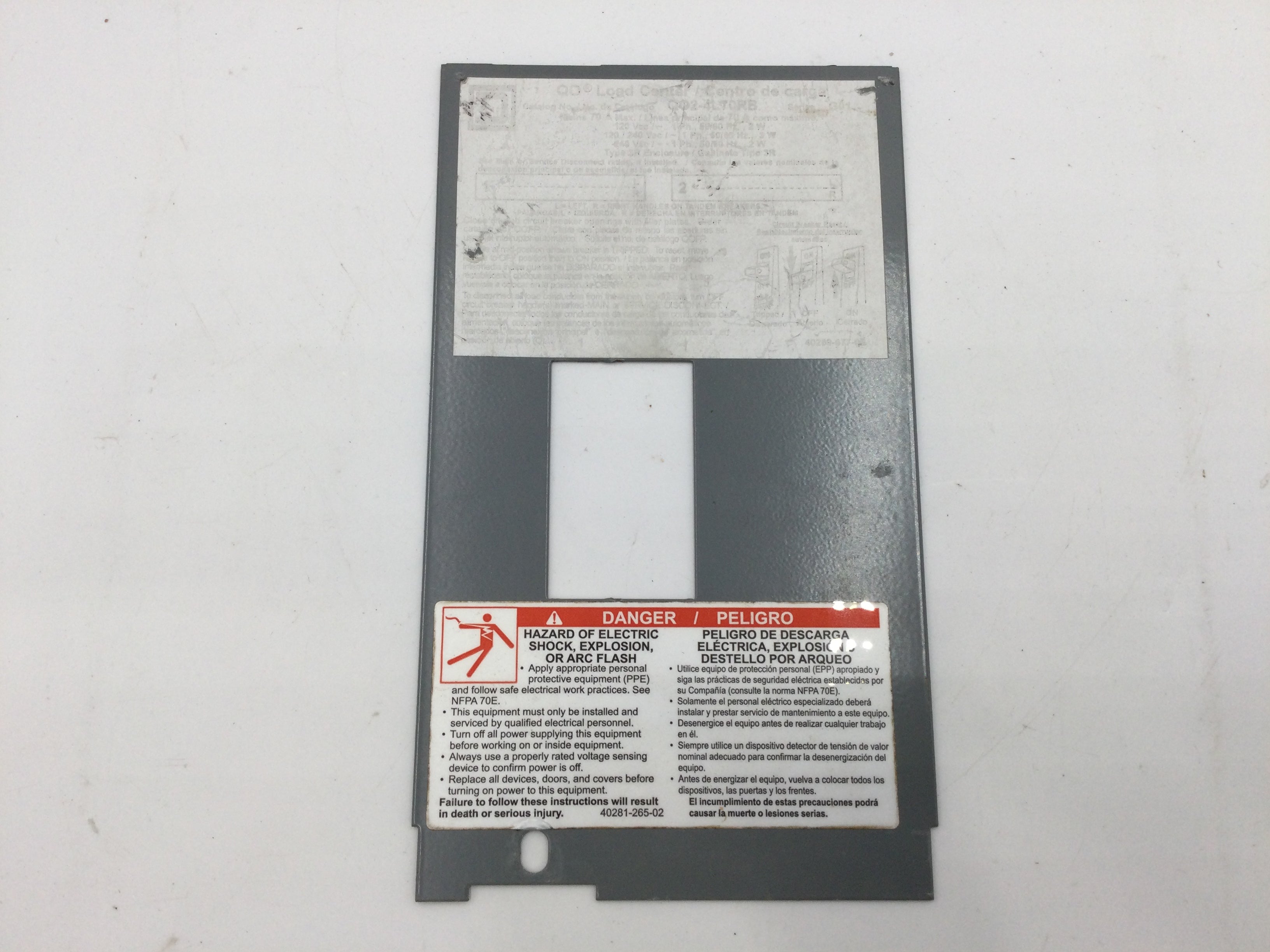 Square D QO2-4L70RB 70 Amp 120/240V Dead Front Only 8 1/8" x 4 5/8"